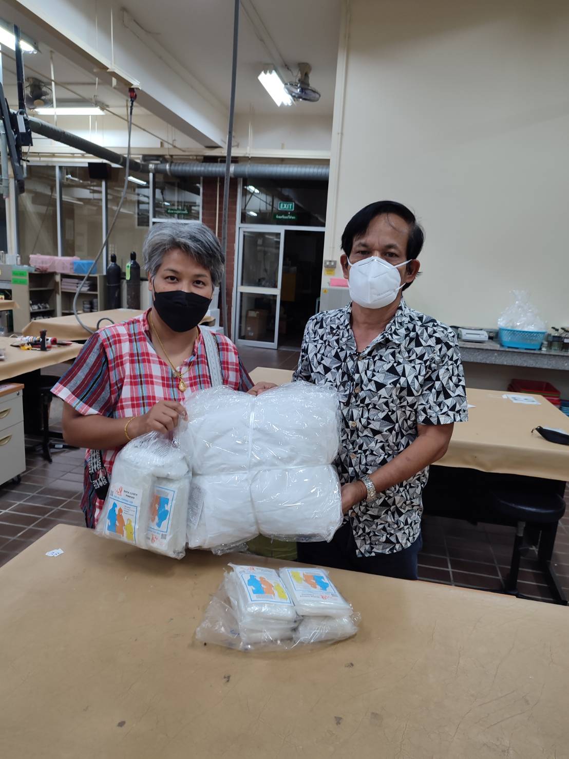 ขอขอบพระคุณคณะเภสัชศาสตร์ และคณะเทคนิคการแพทย์